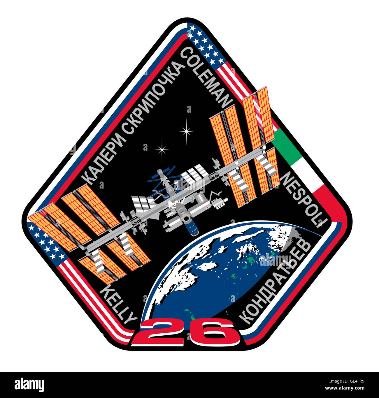 Expedition 26, part of the International Space Station (ISS) program ...