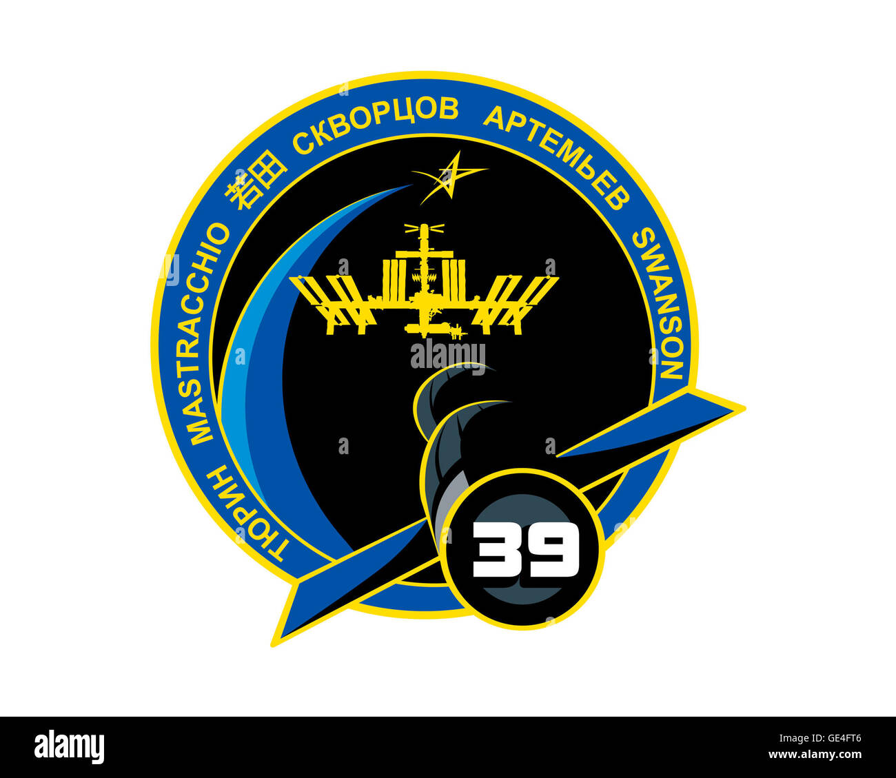 Expedition 39 to the International Space Station began in March 2014 ...