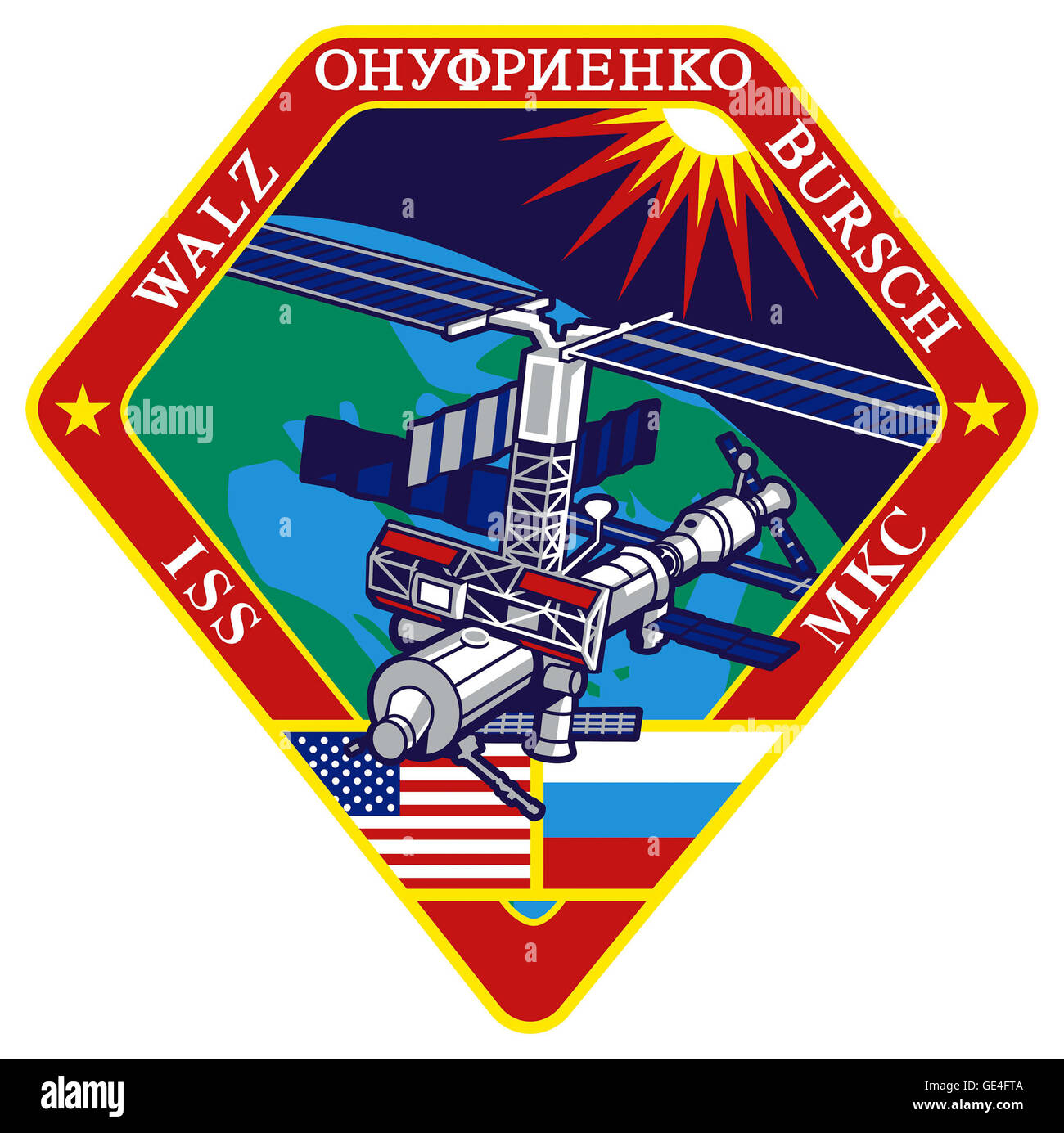 Expedition 4 was a long-duration mission to the International Space ...