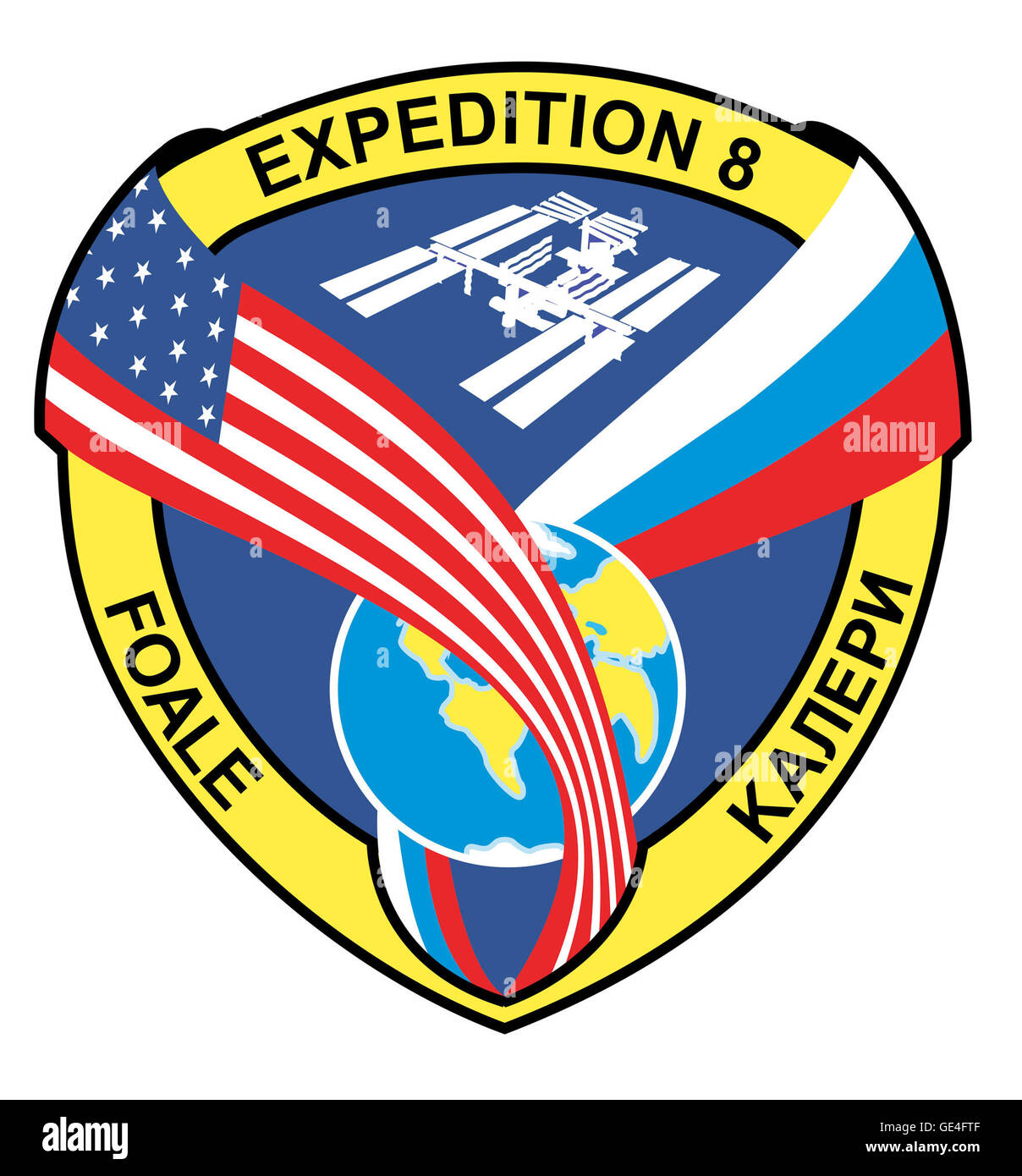 Expedition 8 was a mission aboard the International Space Station (ISS ...