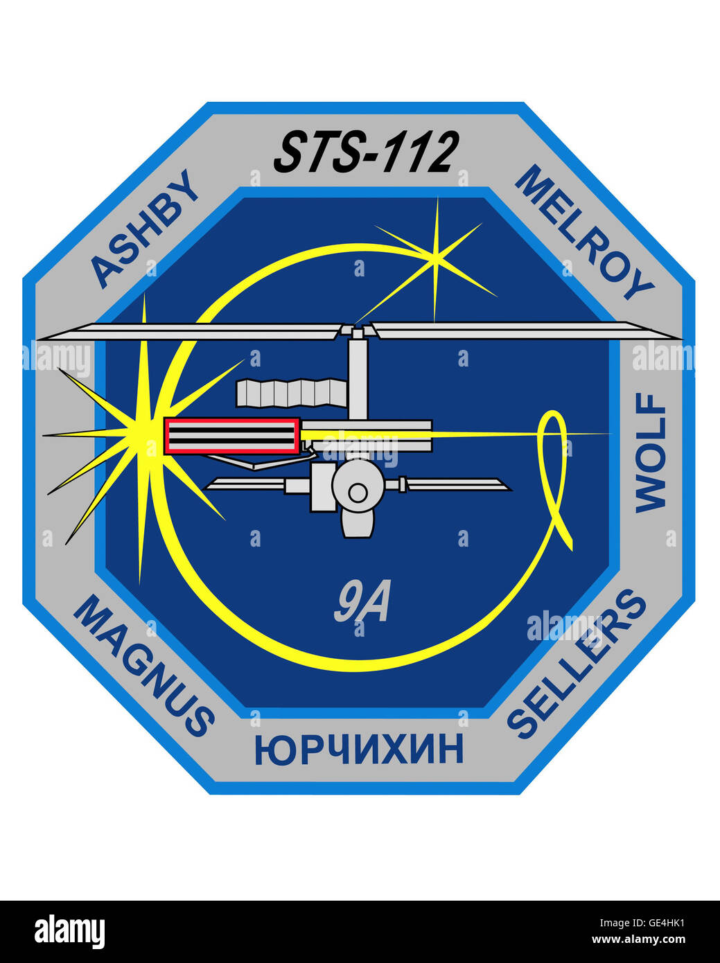 Sts 112 Cut Out Stock Images & Pictures - Alamy