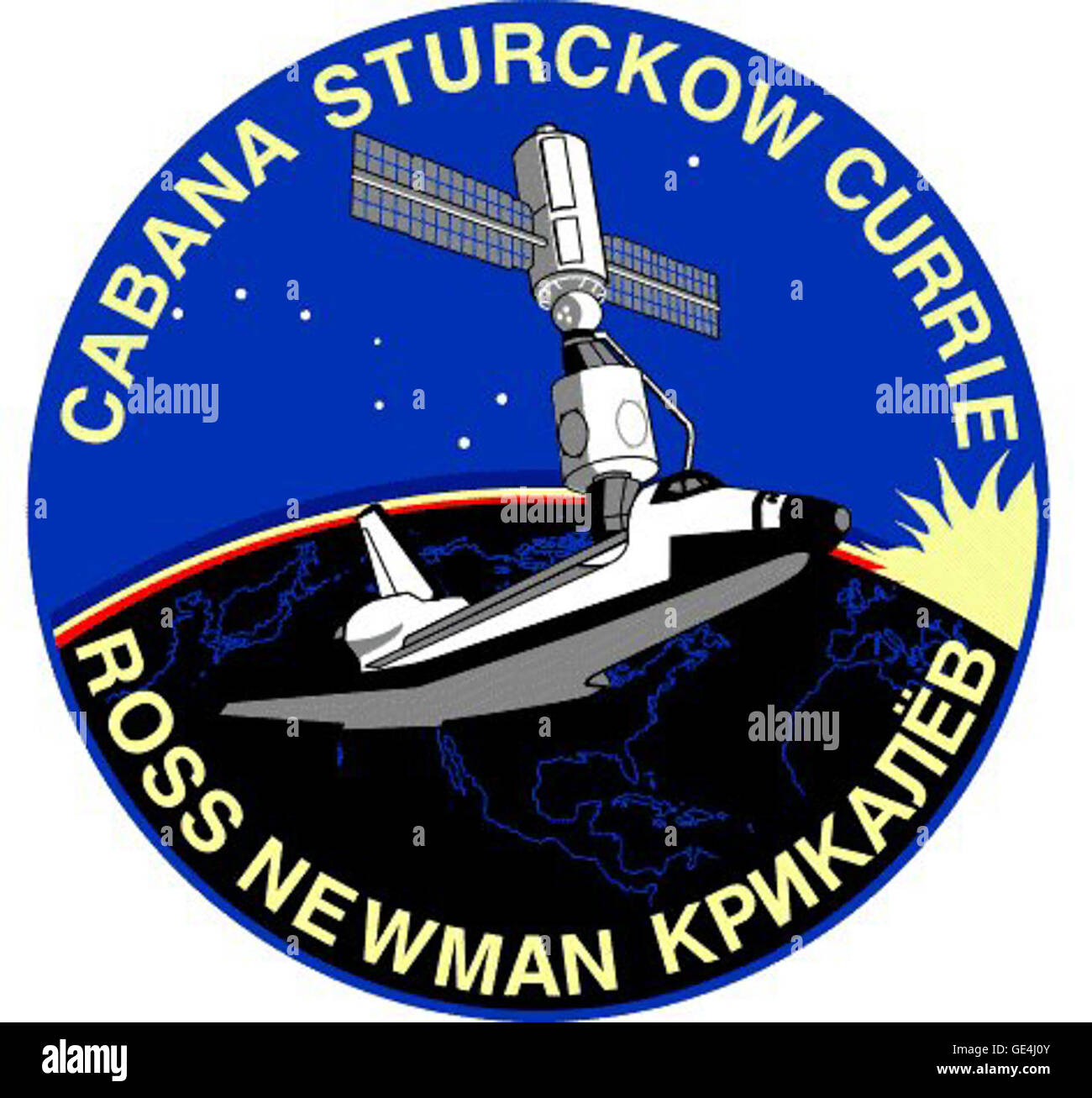 The STS-88 mission, photographed during its launch or orbit. The image ...