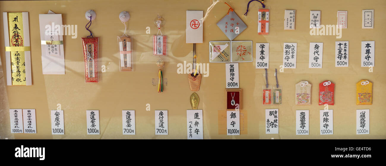 Japanese Name Plate or amulet and talisman is a souvenir that can find ...
