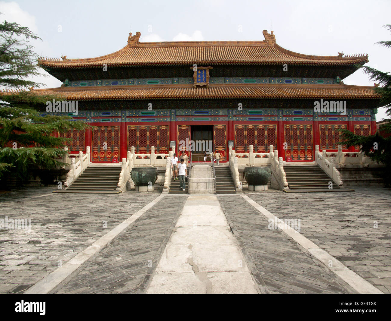 The main building to the west of the Inner Court is the Hall of Mental ...