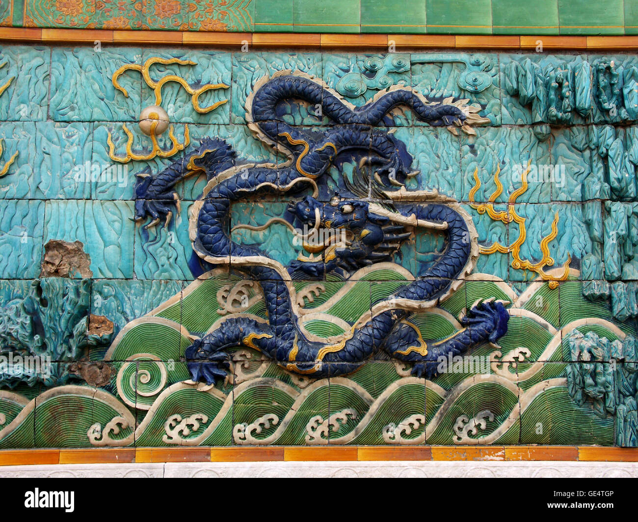 The Nine-Dragon Wall in the Forbidden City palace of the emperors in ...