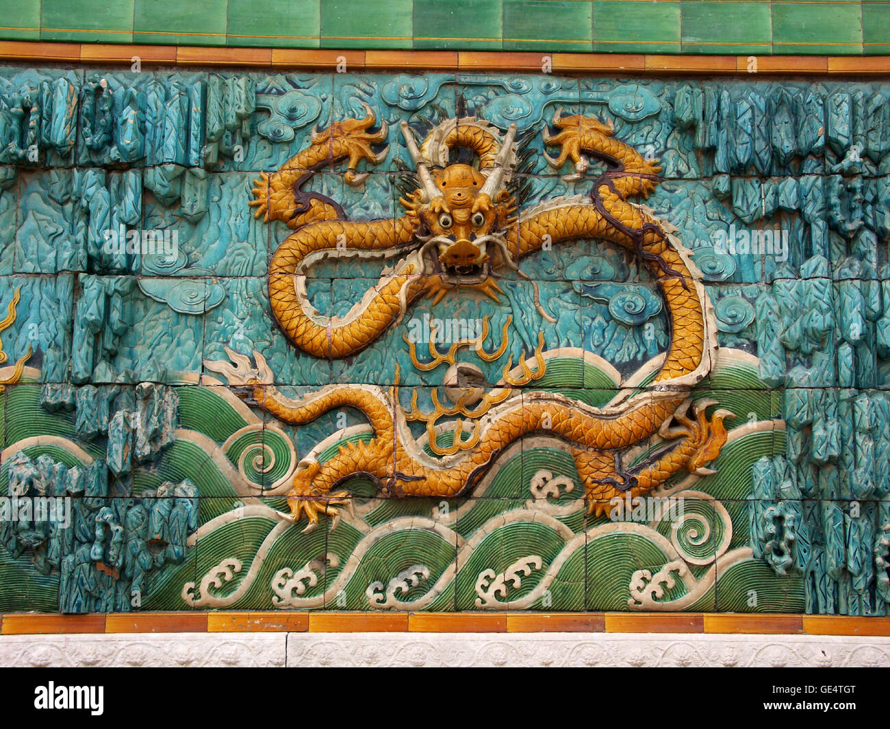 The Nine-Dragon Wall in the Forbidden City palace of the emperors in ...