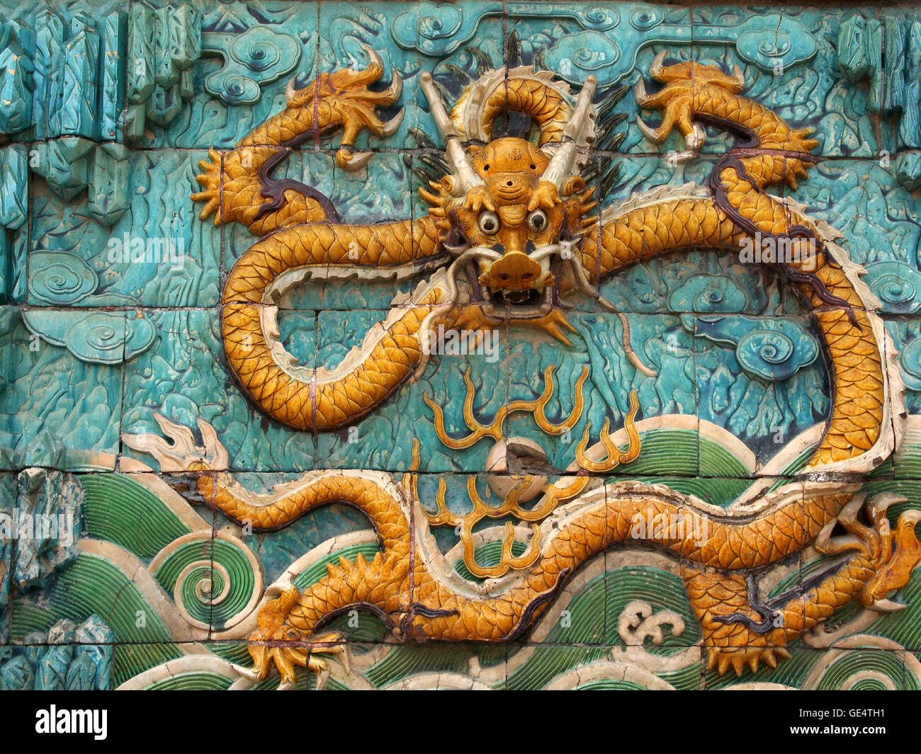The Nine-Dragon Wall in the Forbidden City palace of the emperors in ...