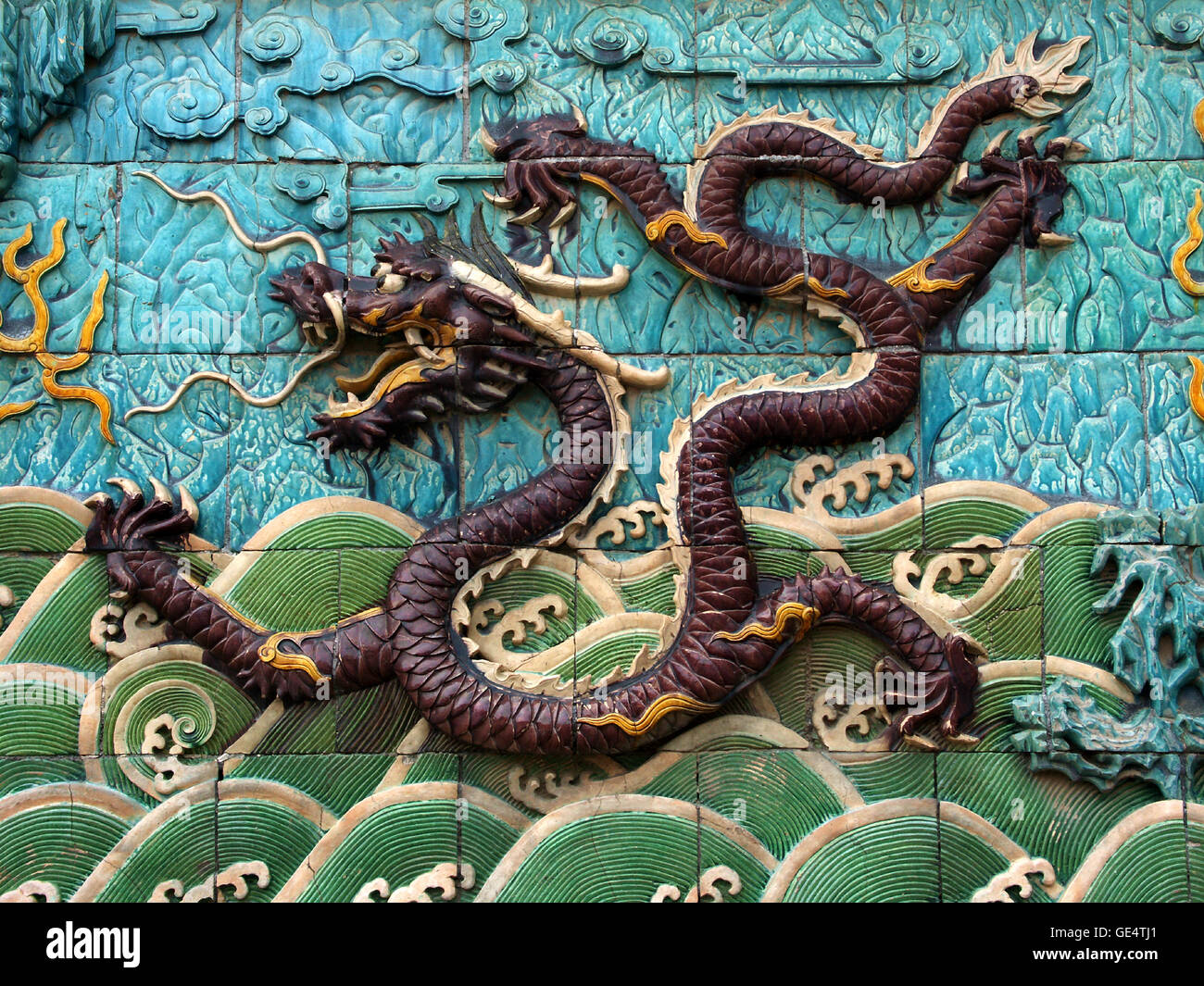 The Nine-Dragon Wall in the Forbidden City palace of the emperors in ...