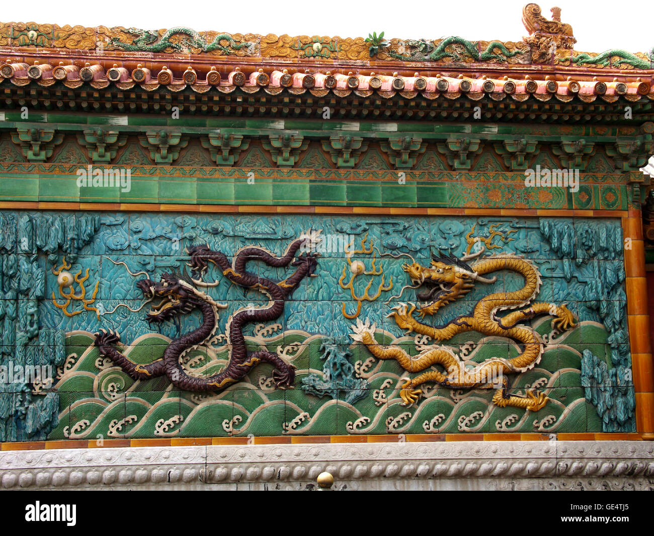 The Nine-Dragon Wall in the Forbidden City palace of the emperors in ...