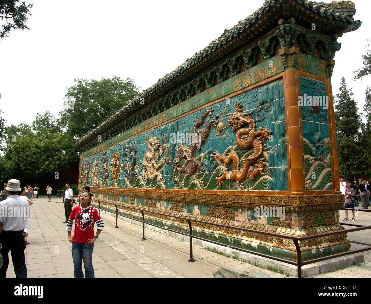 Built in 1756, Nine-Dragon Wall is 5m high, 23 m long, and 1.2 m thick ...