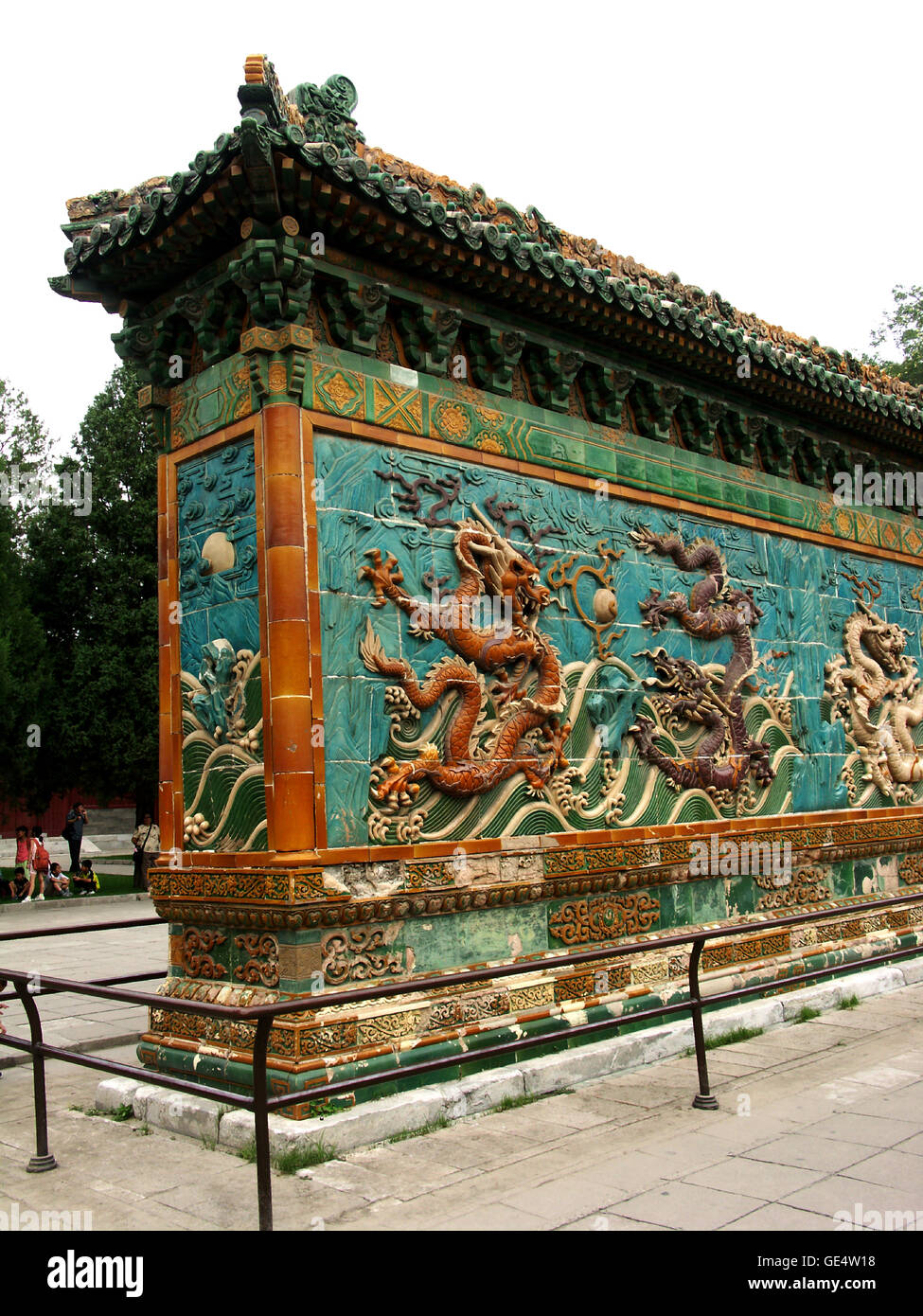 Built in 1756, Nine-Dragon Wall is 5m high, 23 m long, and 1.2 m thick ...