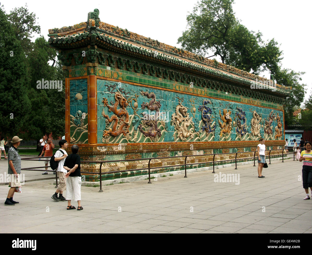 Built in 1756, Nine-Dragon Wall is 5m high, 23 m long, and 1.2 m thick ...