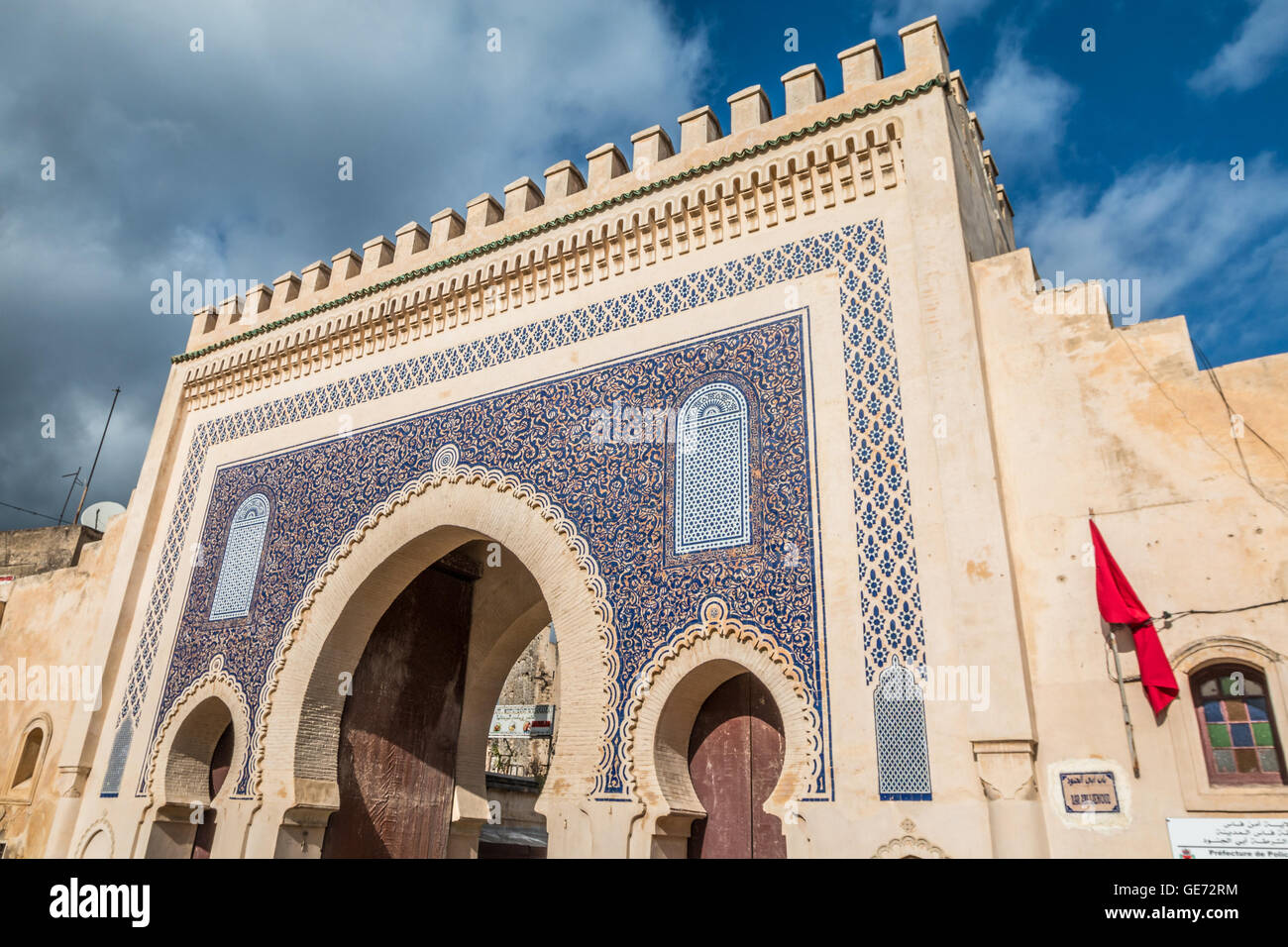 Blue gate in Fez Morocco Stock Photo - Alamy