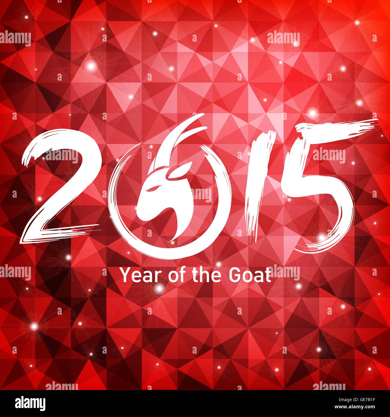 Chinese new year 2015 vector vectors hi-res stock photography and ...