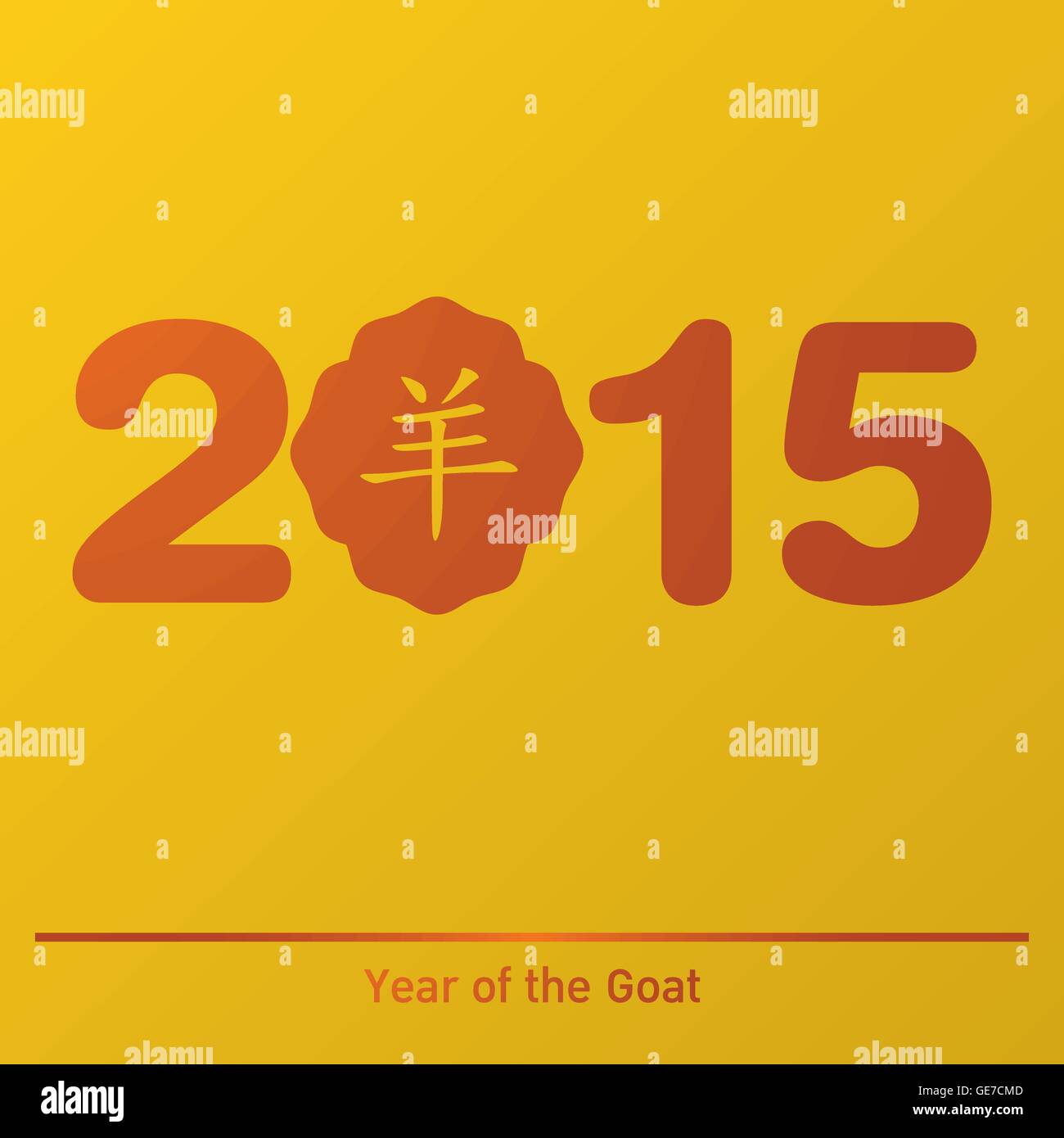 2015 year goat china chinese card hi-res stock photography and images ...