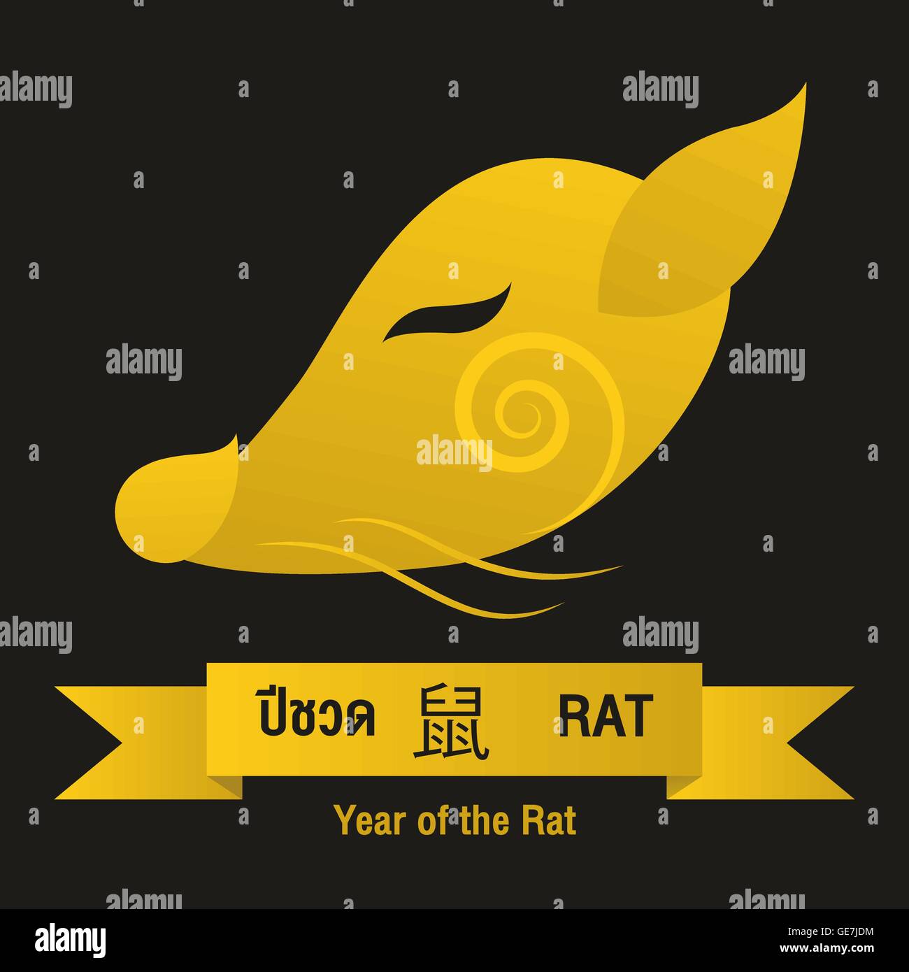 Rat - Chinese zodiac signs Stock Vector Image & Art - Alamy