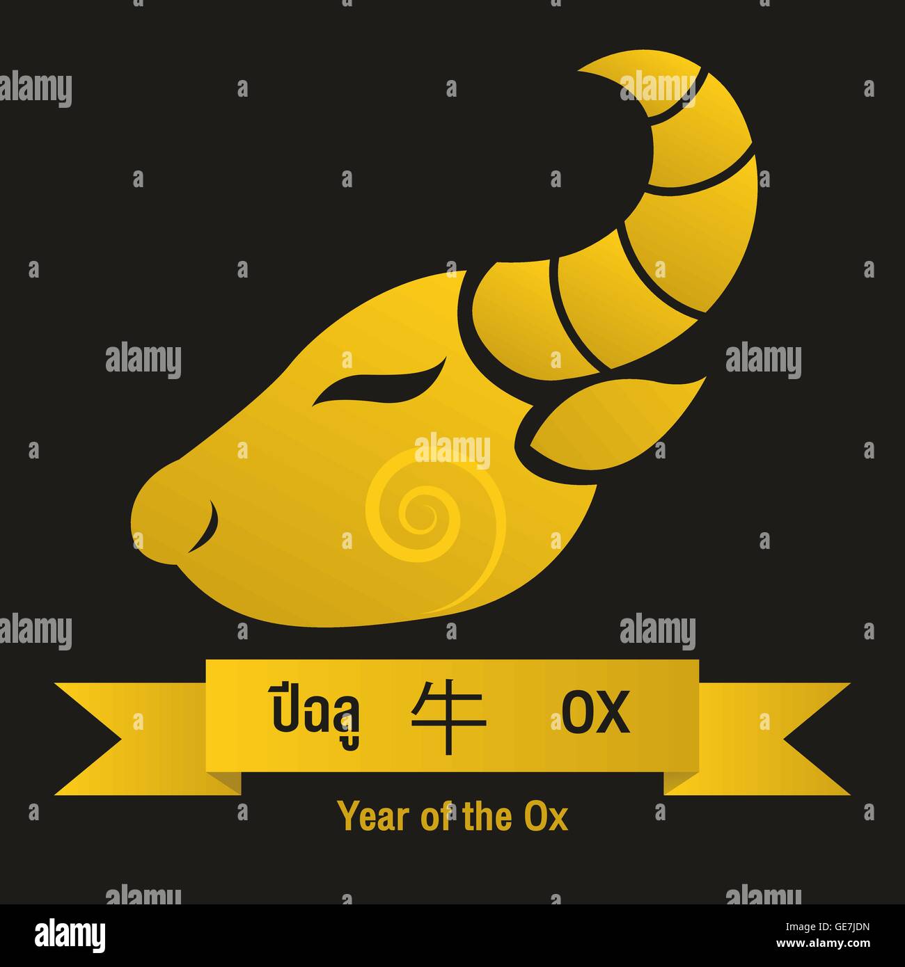 Ox - Chinese zodiac signs Stock Vector Image & Art - Alamy