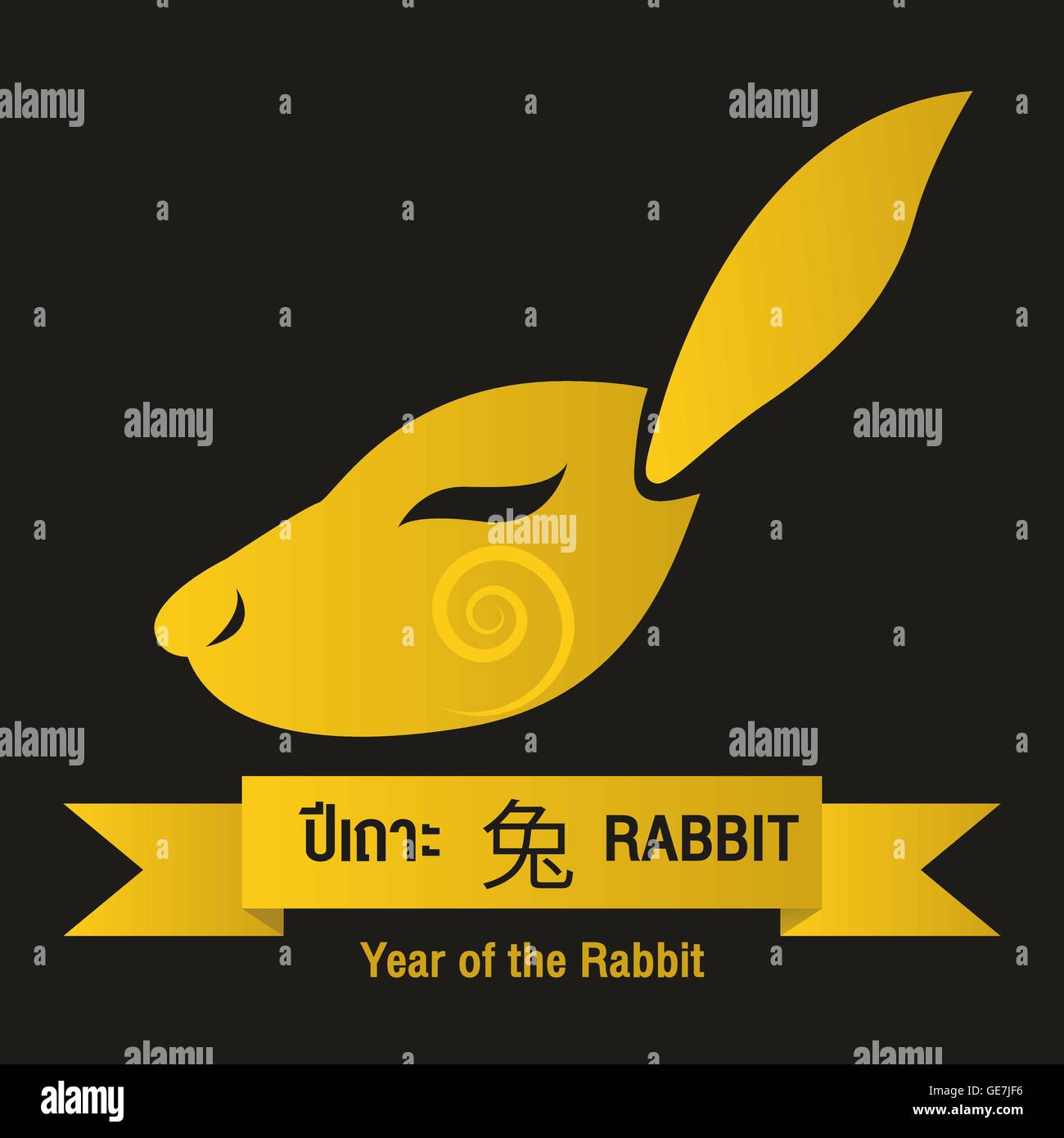 Zodiac rabbit icons hi-res stock photography and images - Alamy