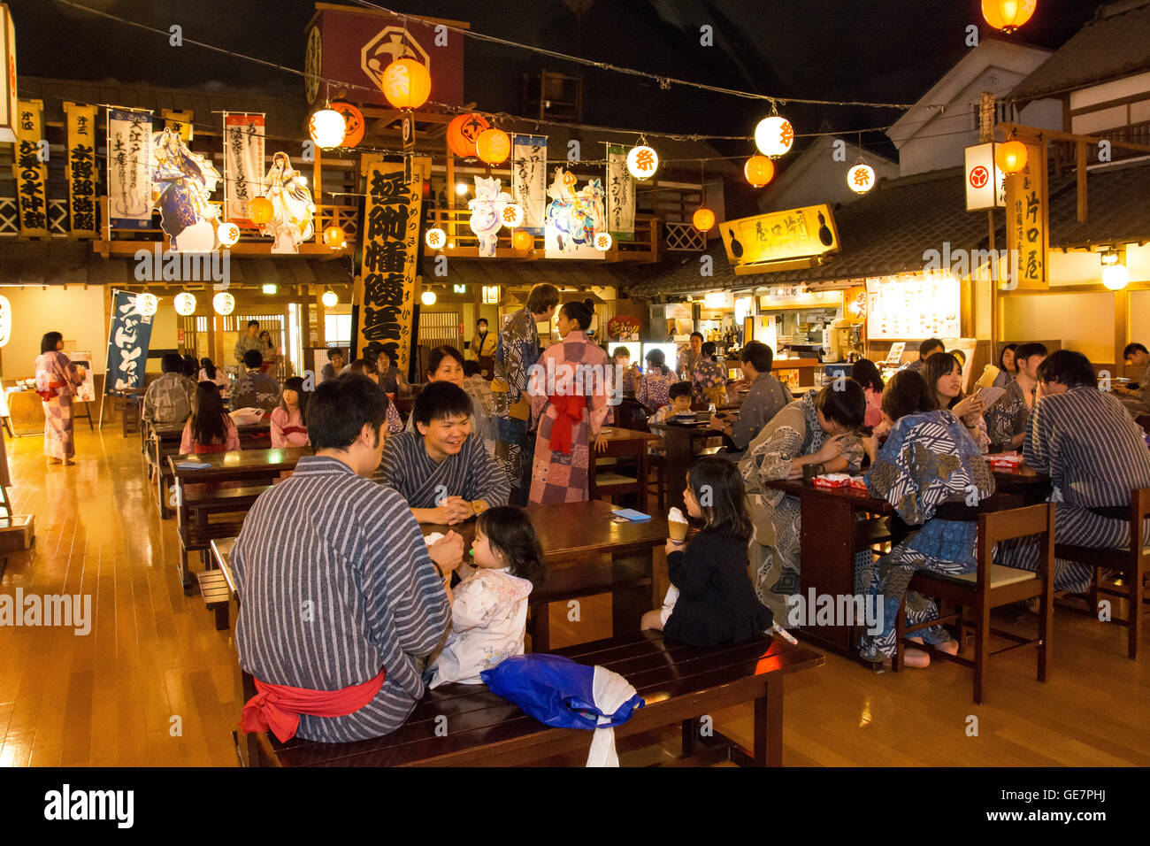Edo Period Theme Park High Resolution Stock Photography and Images - Alamy