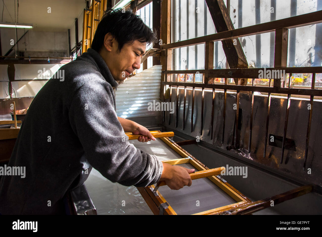 Paper making techniques in Gokayama, Japan Stock Photo - Alamy