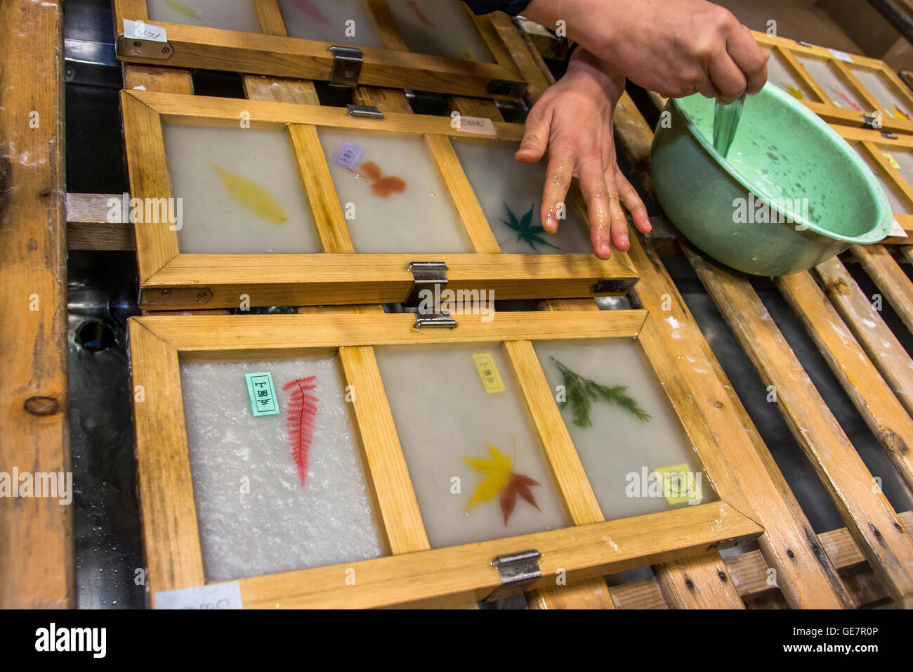 Gokayama washi hi-res stock photography and images - Alamy