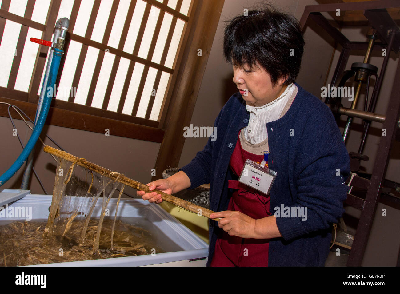 450 Year Old Japanese Village Making Paper High Resolution Stock ...