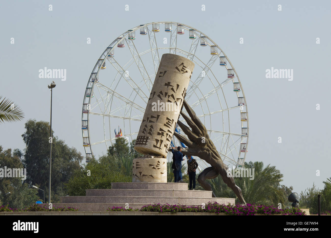 Statue save Iraq Designed By the Iraqi sculptor Mohammed Ghani Hikmat ...