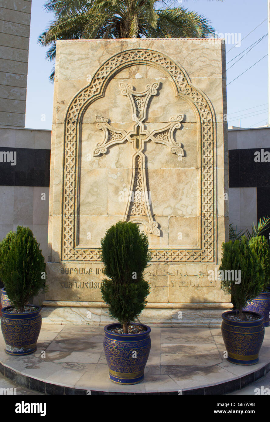 Baghdad, Iraq - March 5, 2014 : Picture of a statue of the Cross of ...