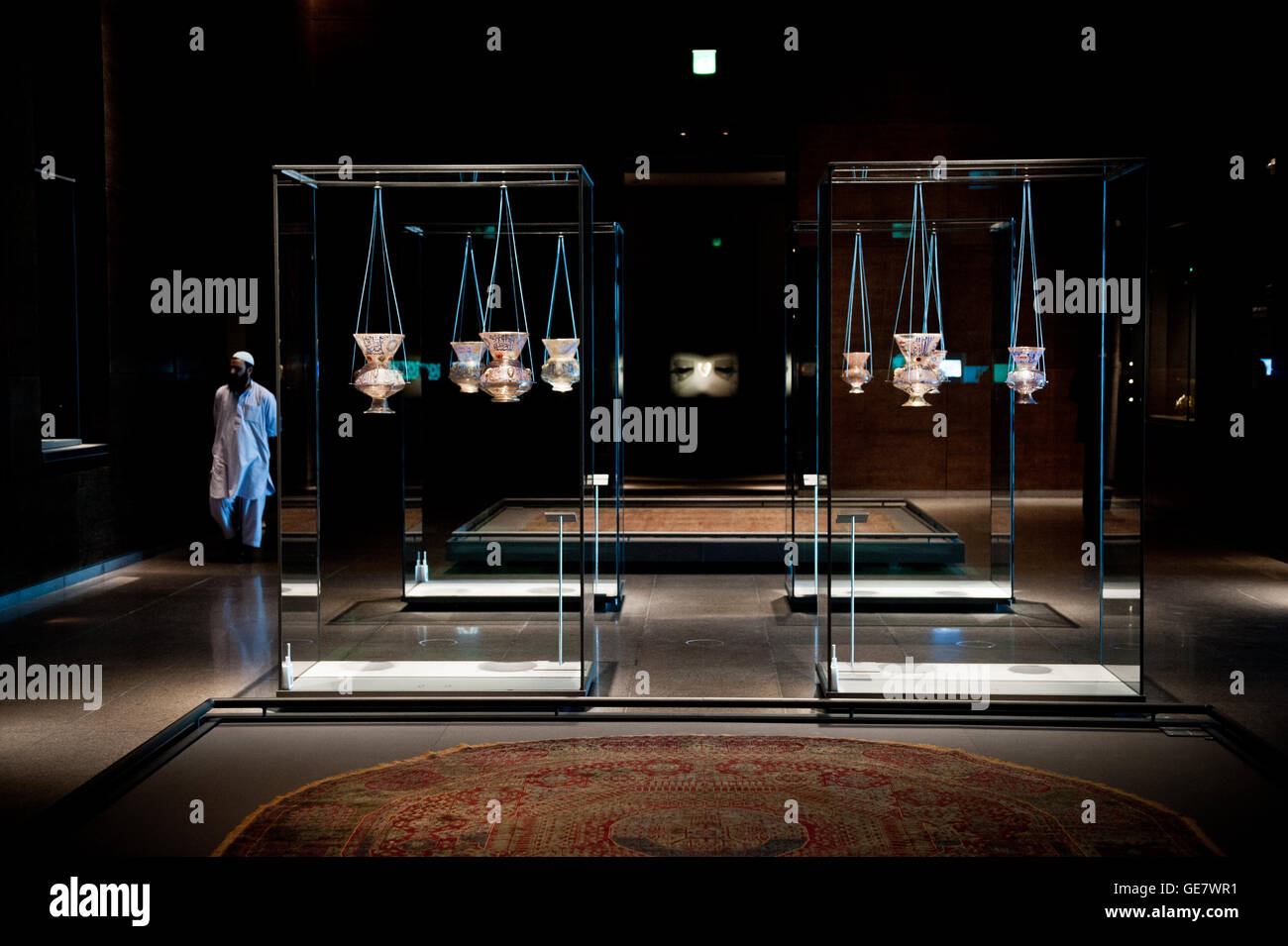 Islamic artifacts hi-res stock photography and images - Alamy