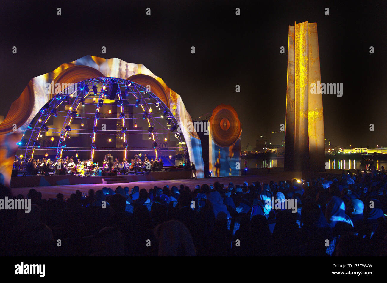 Musical Concert, Qatar Stock Photo - Alamy