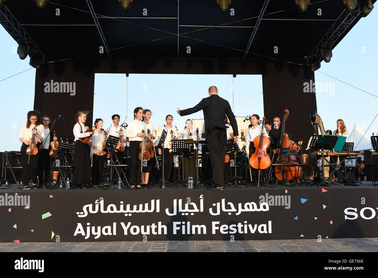 This concert was performed by Doha youth Orchestra- organized by Qatar ...