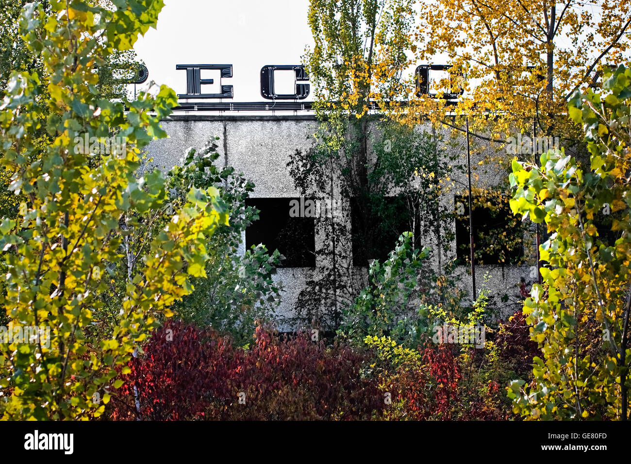 The abandoned town of Pripyat in the Chernobyl exclusion zone, Ukraine ...