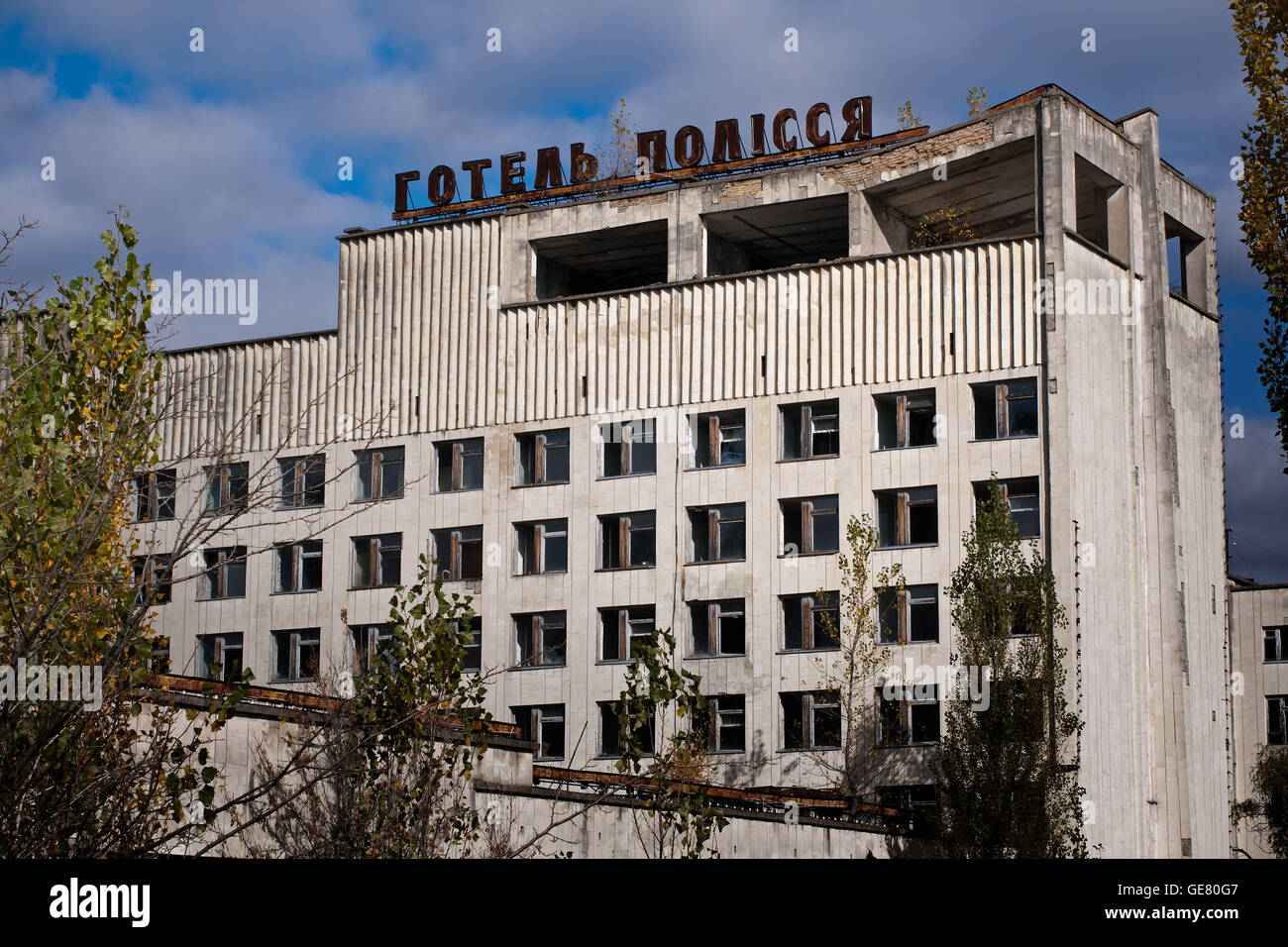 The abandoned town of Pripyat in the Chernobyl exclusion zone, Ukraine ...