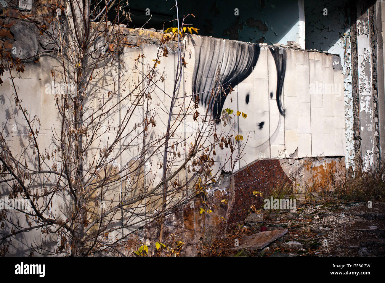 The abandoned town of Pripyat in the Chernobyl exclusion zone, Ukraine ...