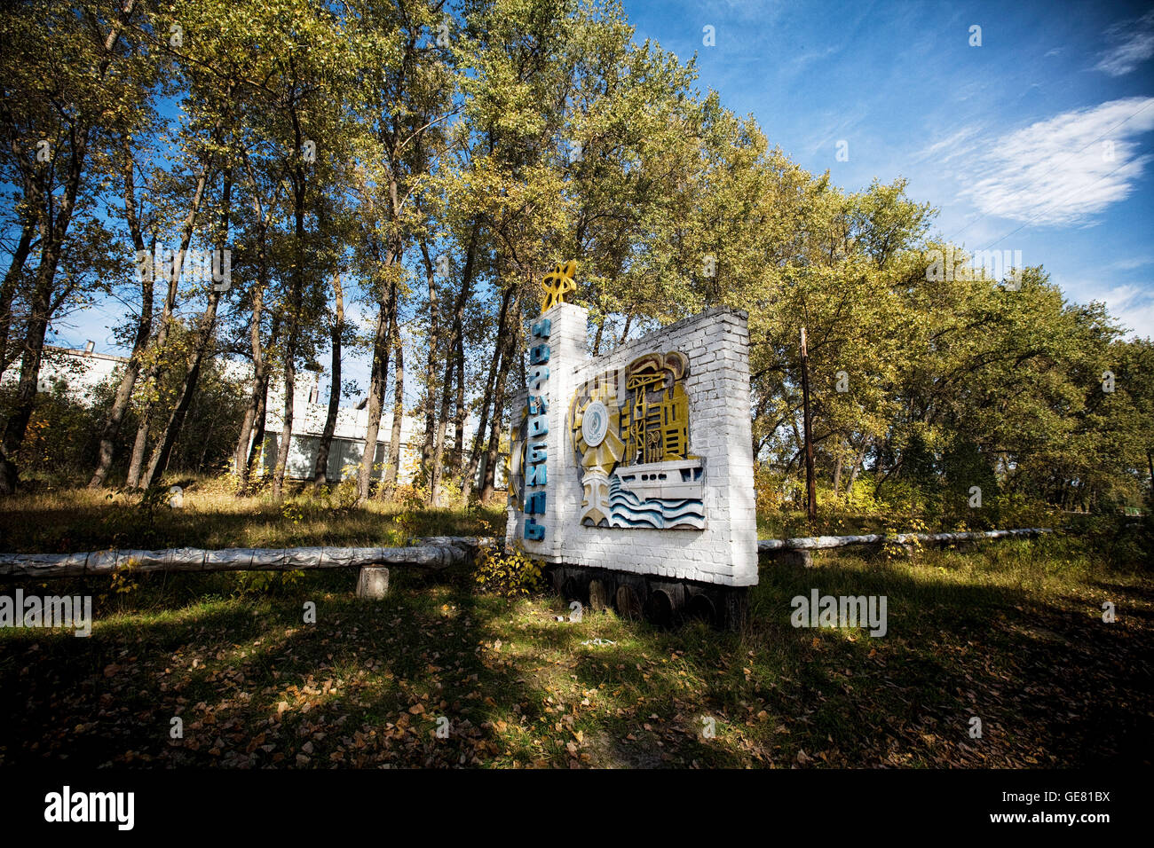 The abandoned town of Pripyat in the Chernobyl exclusion zone, Ukraine ...
