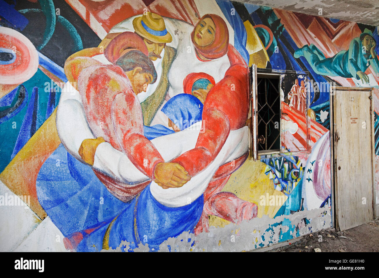 Soviet murals hi-res stock photography and images - Alamy