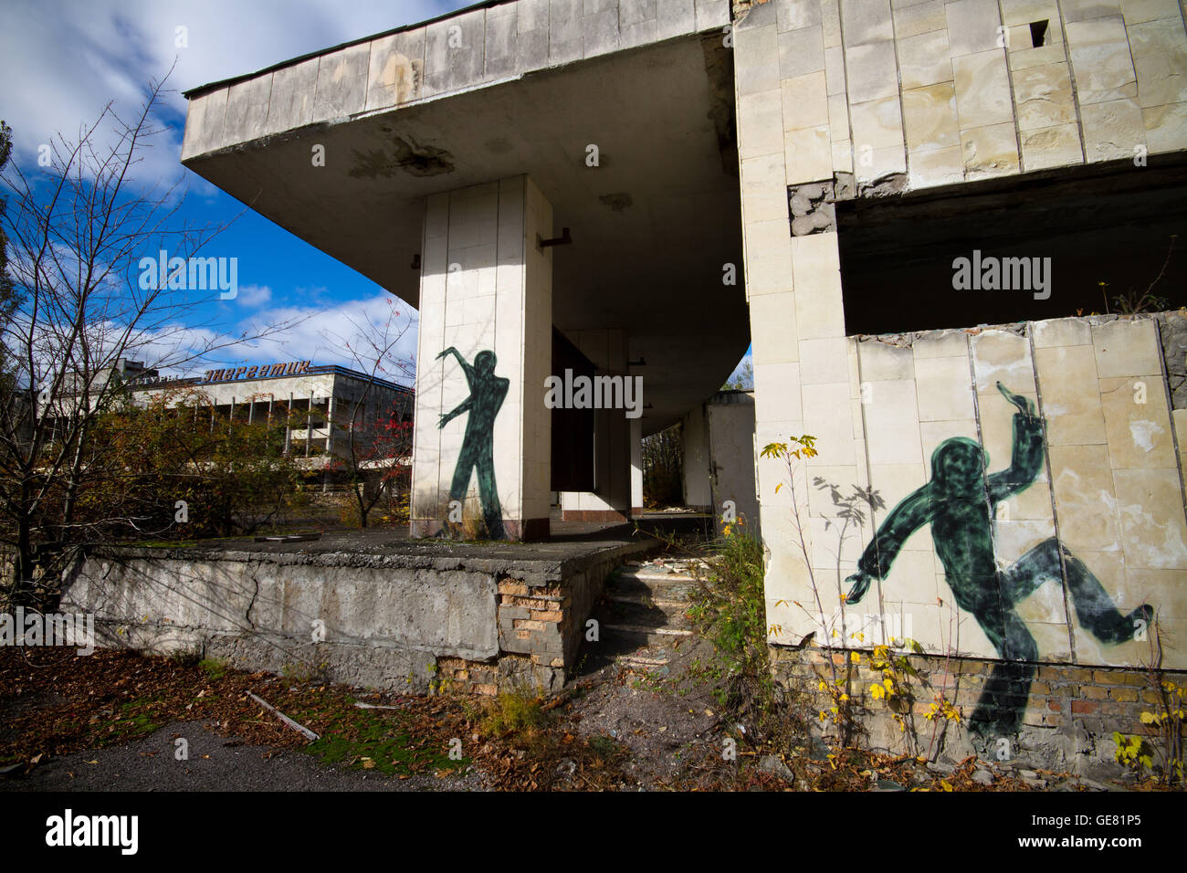 The abandoned town of Pripyat in the Chernobyl exclusion zone, Ukraine ...