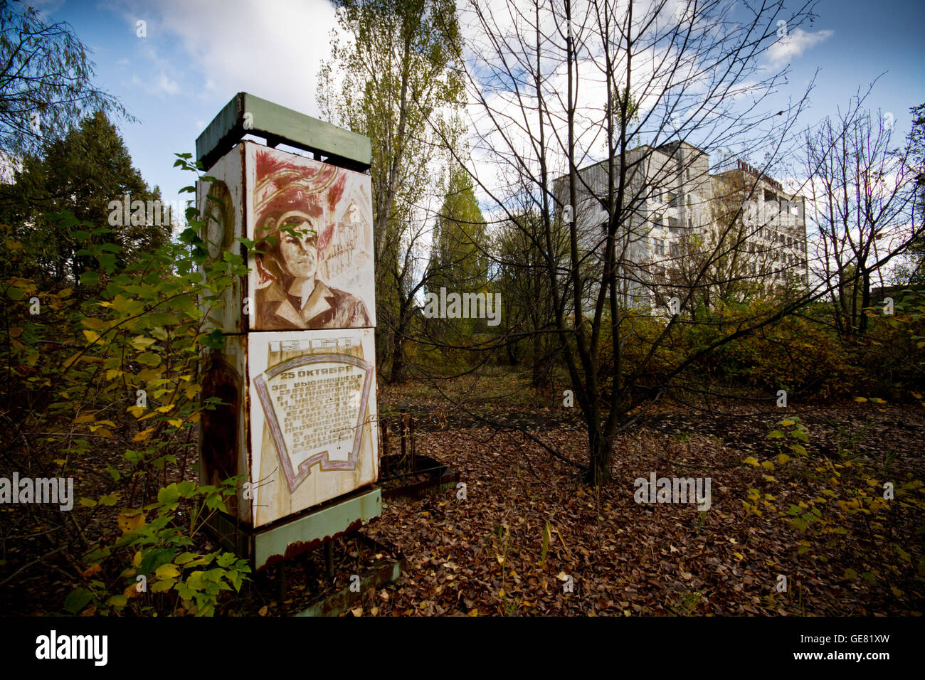 The abandoned town of Pripyat in the Chernobyl exclusion zone, Ukraine ...