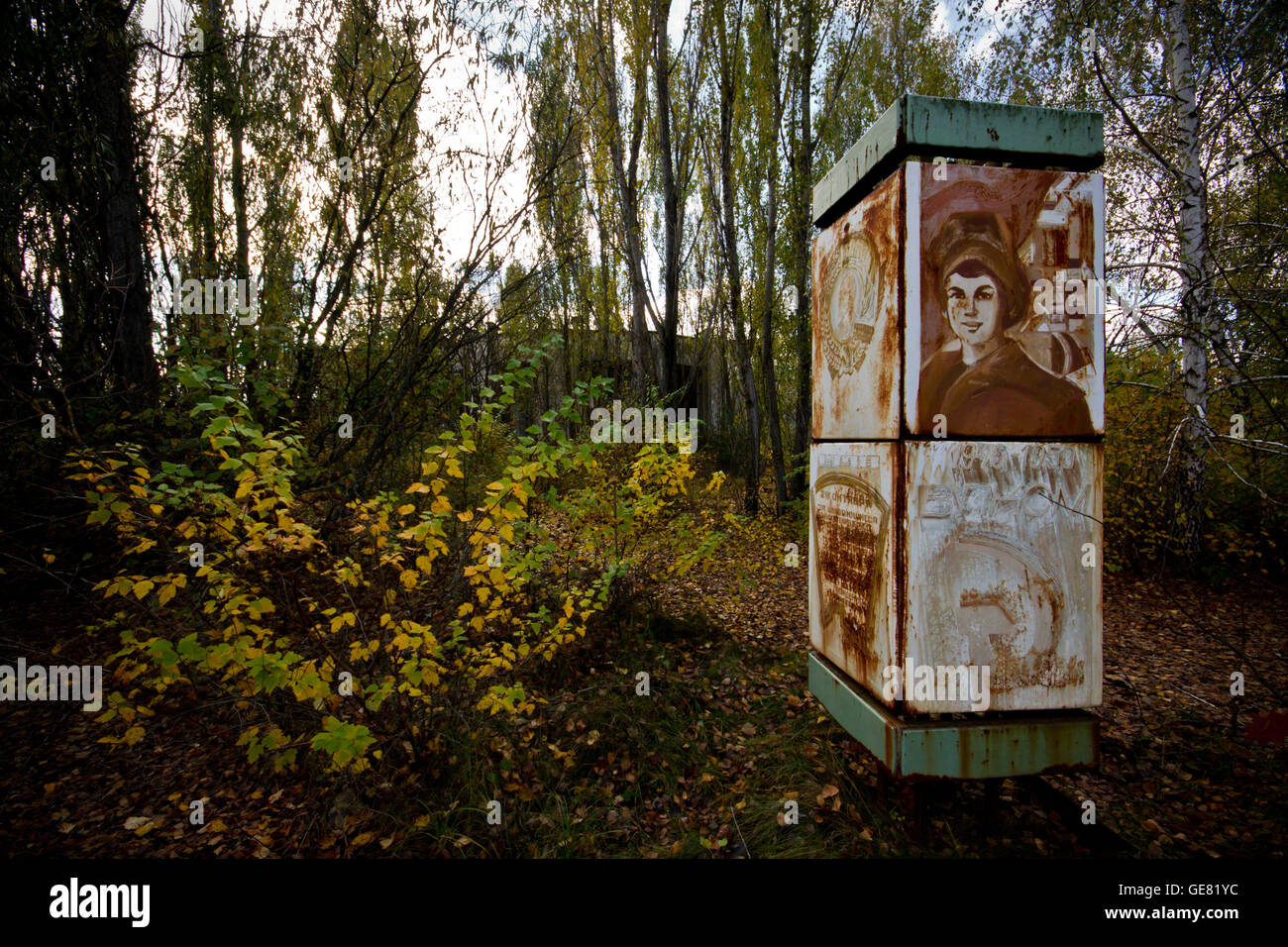 The abandoned town of Pripyat in the Chernobyl exclusion zone, Ukraine ...