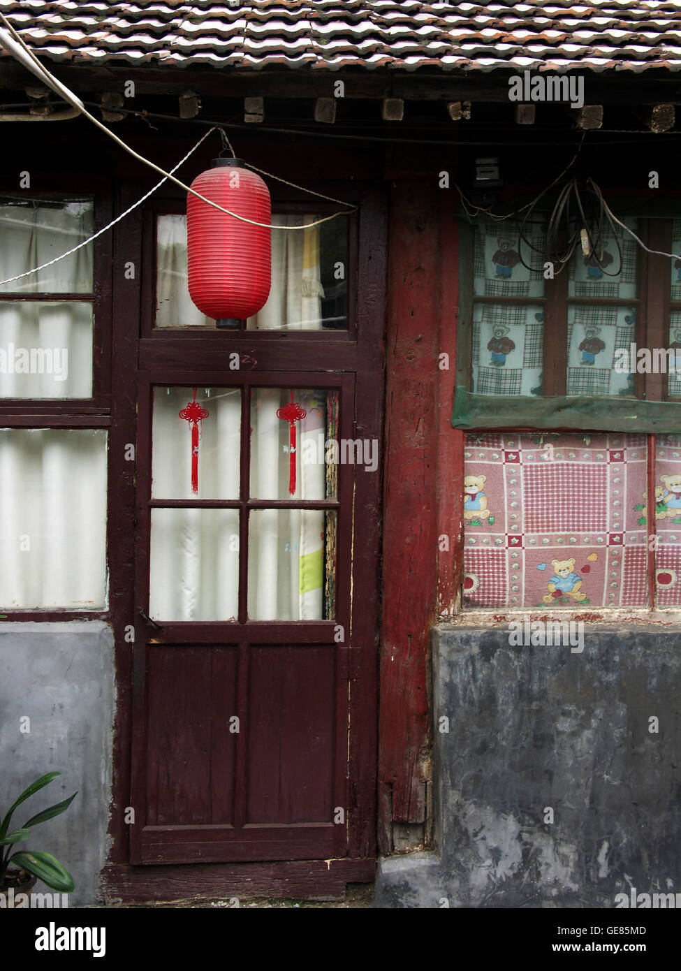 Doorway of traditional hutong home in the old residential areas of ...