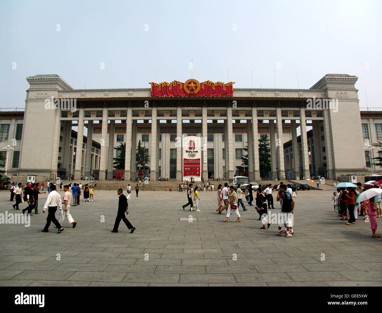 On the east side of Tian’anmen Square stands the China National Museum ...