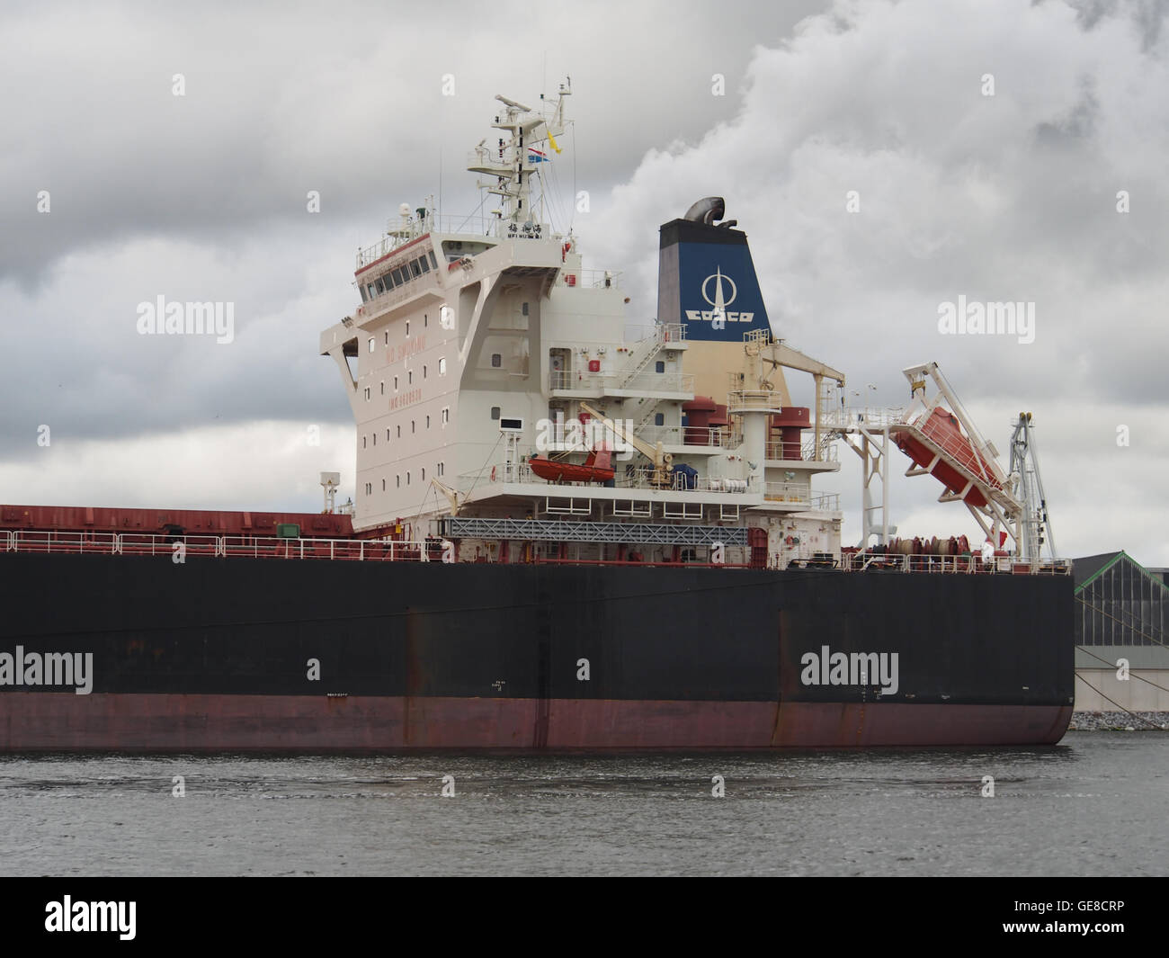 The *Mei Hua Hai* is a modern cargo ship, registered under IMO number ...