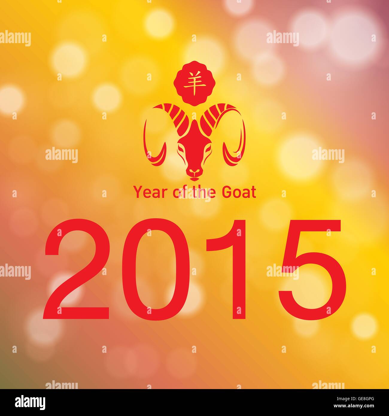 Goat and sheep asia Stock Vector Images - Alamy