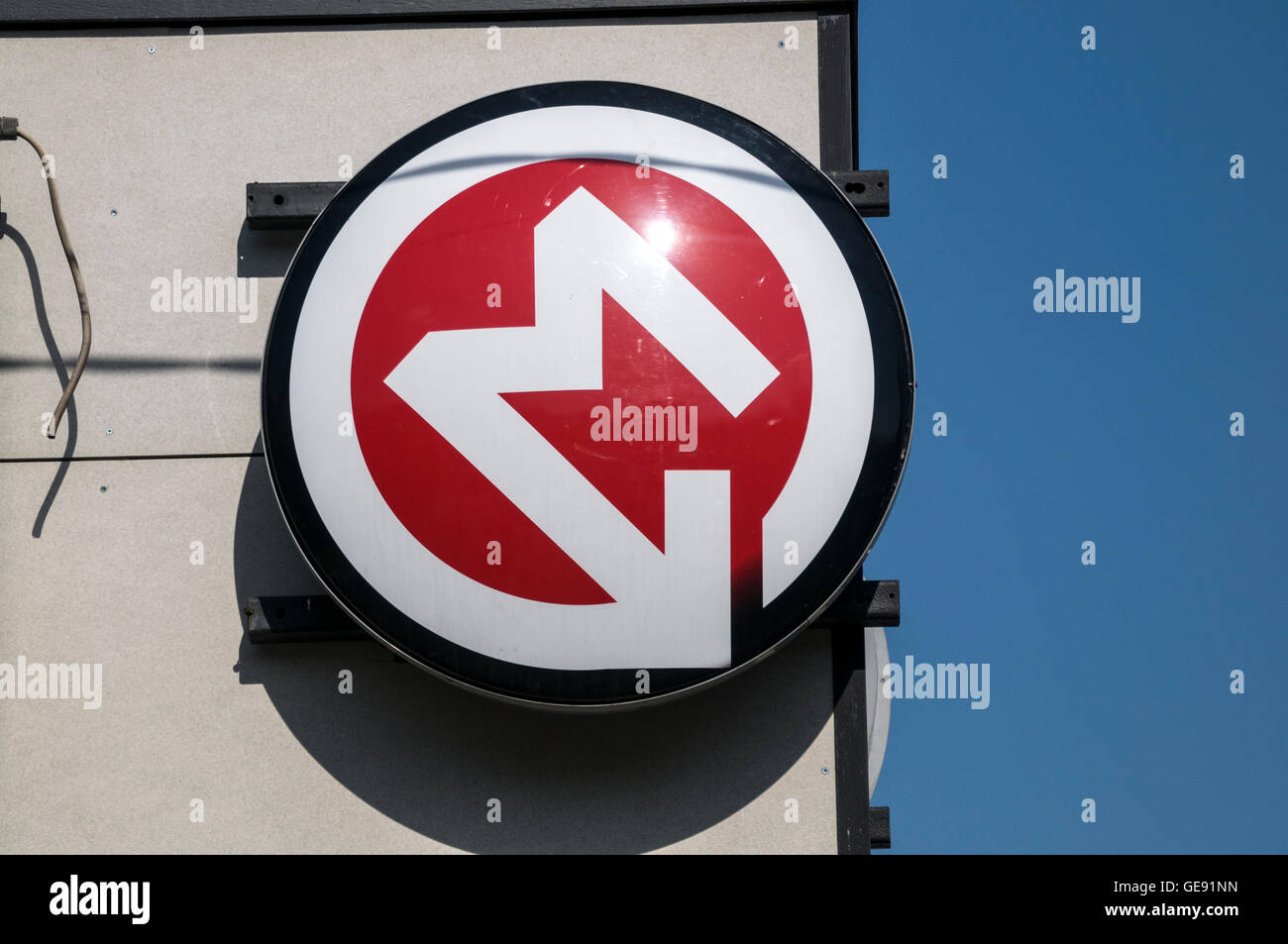 A Metro sign in Budapest, Hungary Stock Photo - Alamy