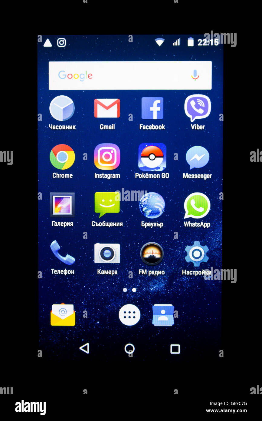 Sofia, Bulgaria - July 22, 2016: A mobile phone showing on screen ...