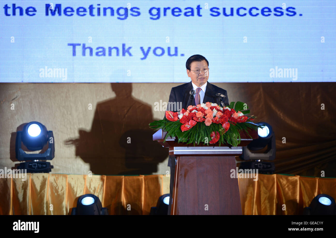 Laos prime minister thongloun sisoulith hi-res stock photography and ...