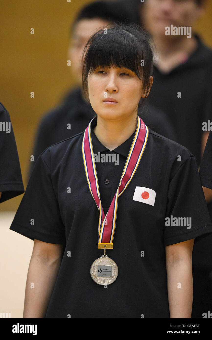 Adachi General Sports Center Tokyo High Resolution Stock Photography ...