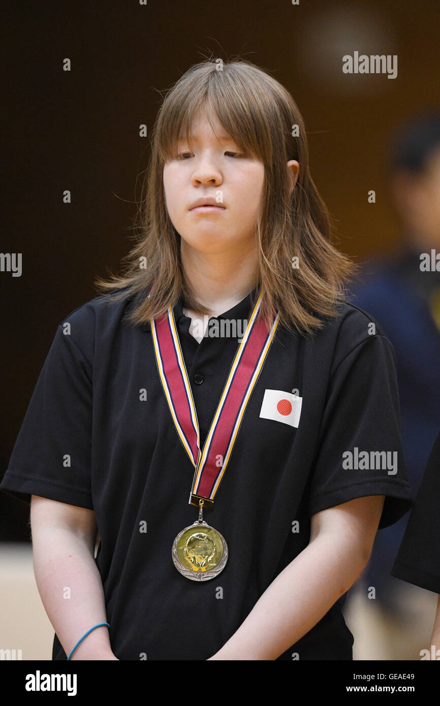 Adachi general sports center tokyo hi-res stock photography and images ...