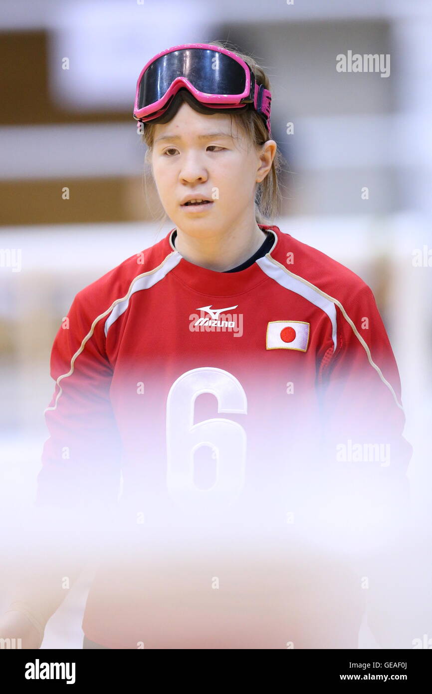Adachi General Sports Center, Tokyo, Japan. 22nd July, 2016. Eiko ...