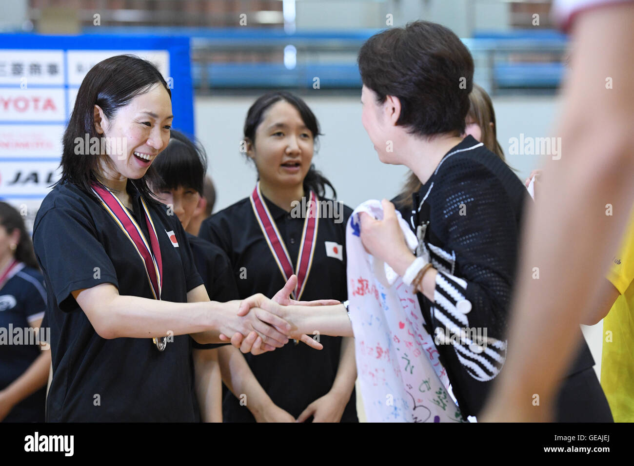 Adachi General Sports Center Tokyo High Resolution Stock Photography ...